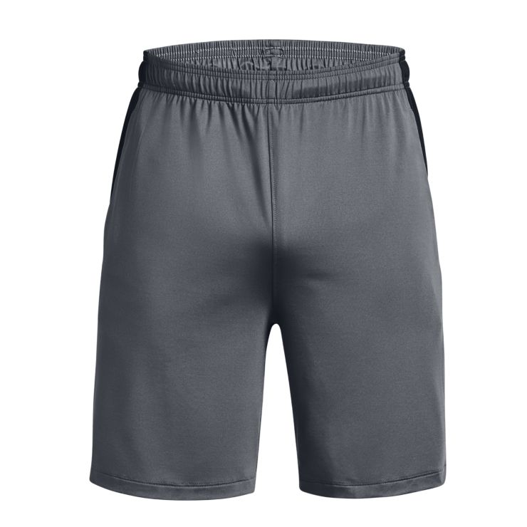 Under Armour Tech Vent Short Siv | hervis.hr